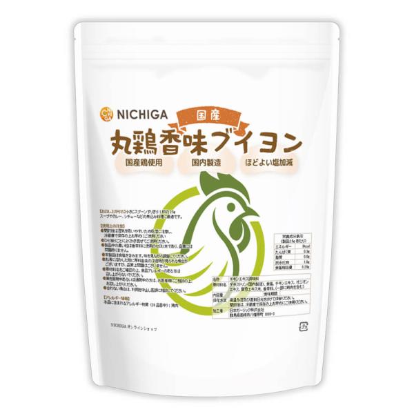 【メール便専用品】【送料無料】