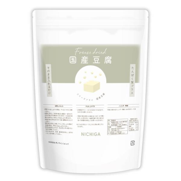【メール便専用品】【送料無料】