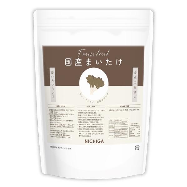 【メール便専用品】【送料無料】