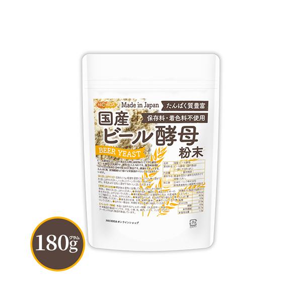 【メール便専用品】【送料無料】