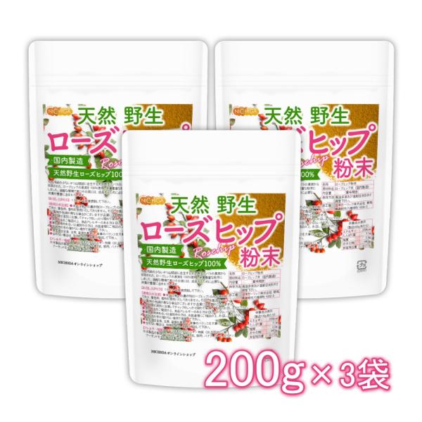 【メール便専用品】【送料無料】