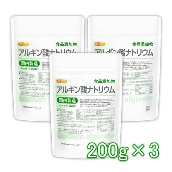 【メール便専用品】【送料無料】