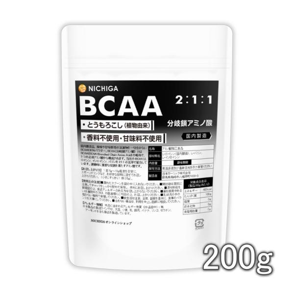 【メール便専用品】【送料無料】