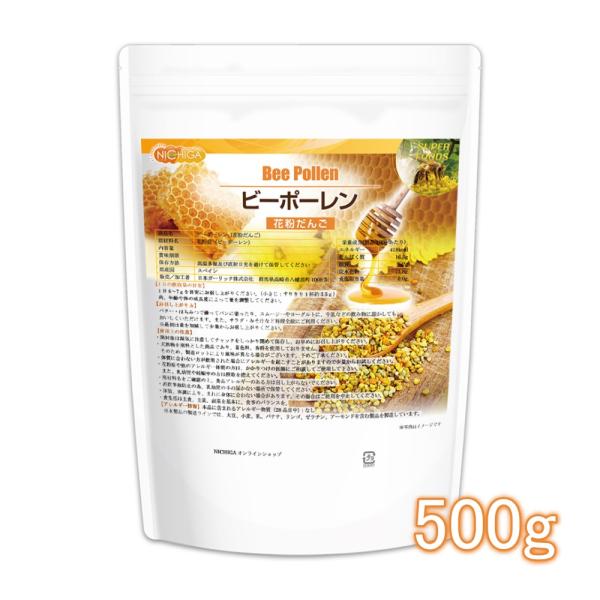 【メール便専用品】【送料無料】