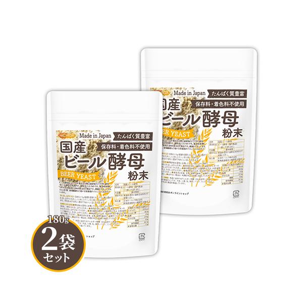 【メール便専用品】【送料無料】