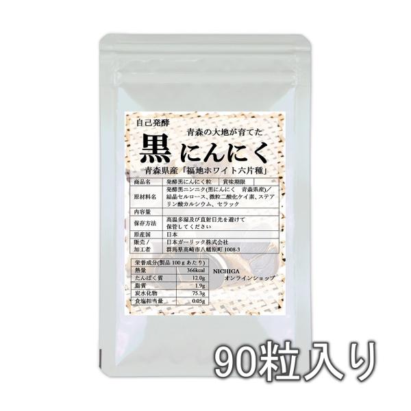 【メール便専用品】【送料無料】