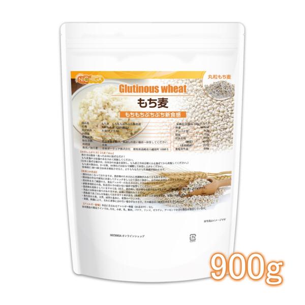 【メール便専用品】【送料無料】