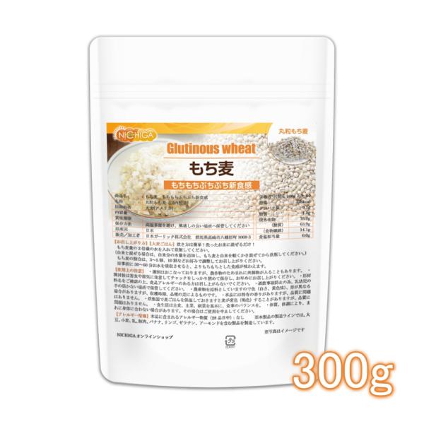 【メール便専用品】【送料無料】