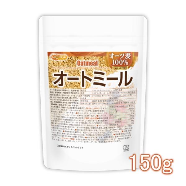 【メール便専用品】【送料無料】