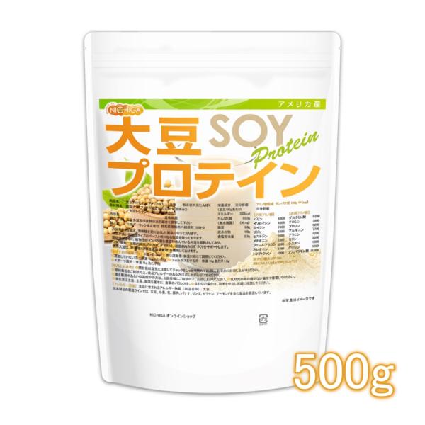 【メール便専用品】【送料無料】