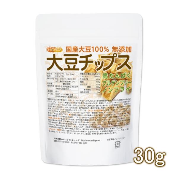 【メール便専用品】【送料無料】