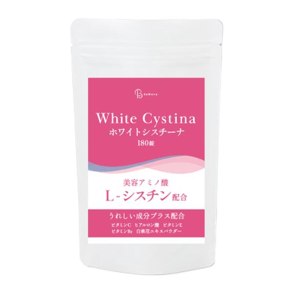 White Cystina（ホワイトシスチーナ）は、美容アミノ酸L-シスチンを配合したインナーケアサプリメントです。1粒あたりL-シスチン30mgを配合し、さらにビタミンC、ビタミンE、ビタミンB2、ニコチン酸アミド、ヒアルロン酸、ヘスペリ...