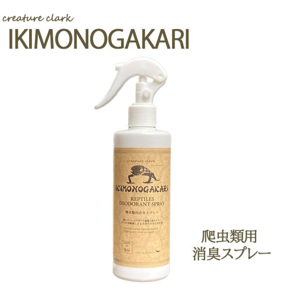 【発売日：2021年02月01日】