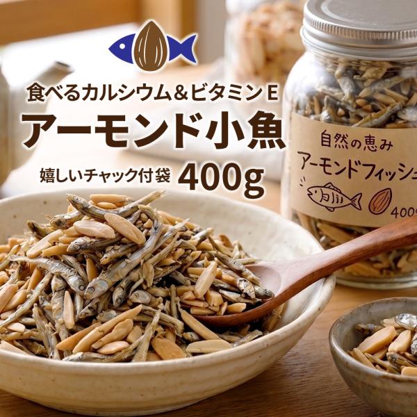 【発売日：2026年07月06日】品質には問題ございませんが、賞味期限が通常より短いため、お買い得価格となります。賞味期限：2026.9.14【お知らせ】●包装資材の調達不安定化（ナフサ原料由来）の影響により、これまで翌営業日発送としていた...
