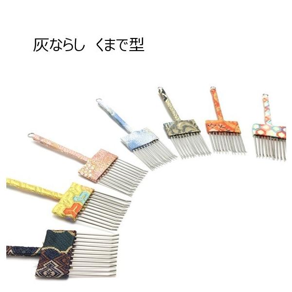 香炉の隅まできれいにできます。柄の種類も豊富。