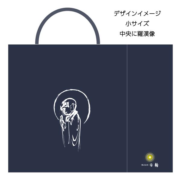 サイズ： 幅298×マチ120×高258mm製品改良の為、商品の外観・仕様は予告なしに変更することがあります。ご了承下さい