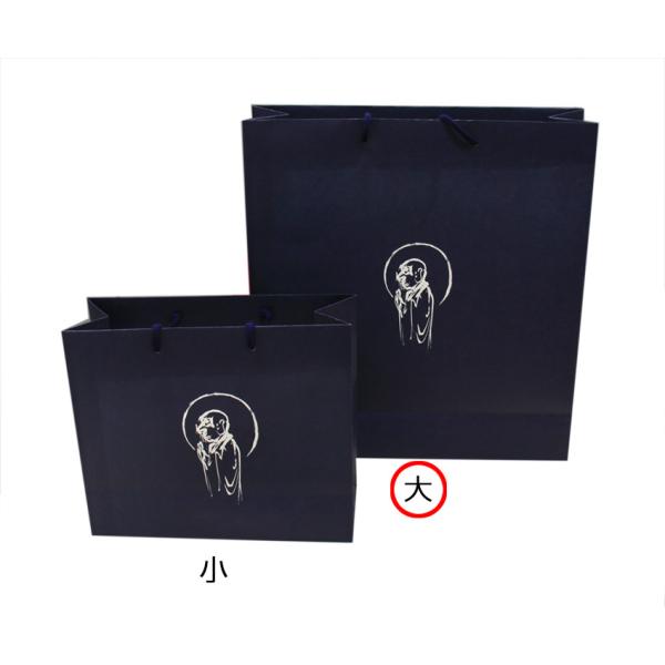 サイズ： 幅400×マチ208×高330mm製品改良の為、商品の外観・仕様は予告なしに変更することがあります。ご了承下さい