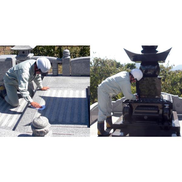 墓石 水洗い○雑巾仕上　料金は1回分です　・ご希望の回数（数量）と実施希望日をお選び下さい。　お盆、春彼岸、秋彼岸、お正月、その他（ご命日など）※その他の場合はご注文手続き画面でご入力下さい。※春彼岸と秋彼岸に1回ずつ（計2回）等の場合は　...
