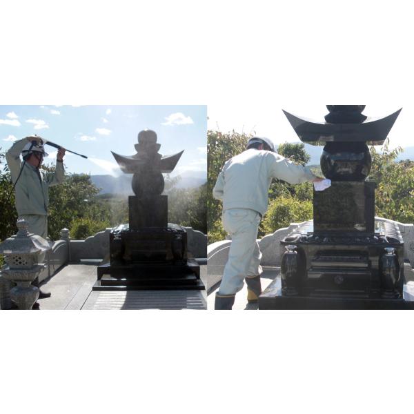 墓石高圧洗浄◯水垢コケ落とし○バキューム枯葉、ゴミ吸い上げ・ご希望の回数（数量）と実施希望日をお選び下さい。　お盆、春彼岸、秋彼岸、お正月、その他（ご命日など）※その他の場合はご注文手続き画面でご入力下さい。※春彼岸と秋彼岸に1回ずつ（計2...