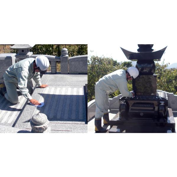 墓石 水洗い○雑巾仕上　料金は1回分です　・ご希望の回数（数量）と実施希望日をお選び下さい。　お盆、春彼岸、秋彼岸、お正月、その他（ご命日など）※その他の場合はご注文手続き画面でご入力下さい。※春彼岸と秋彼岸に1回ずつ（計2回）等の場合は　...