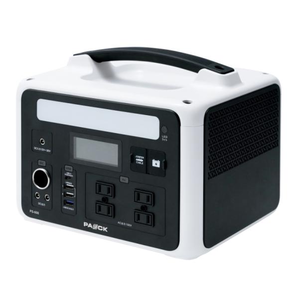 商品名：パオック ポータブル電源 600W▼商品仕様　電池容量(Wh)：640※200000mAh　充放電回数(回)：2000　充電時間(h)：9-10　出力数(口)：ACx4、シガーソケットx1、DCプラグx2、USBx4、ジャンプスター...