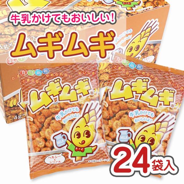 nichokichi_10295 nichokichi_10295