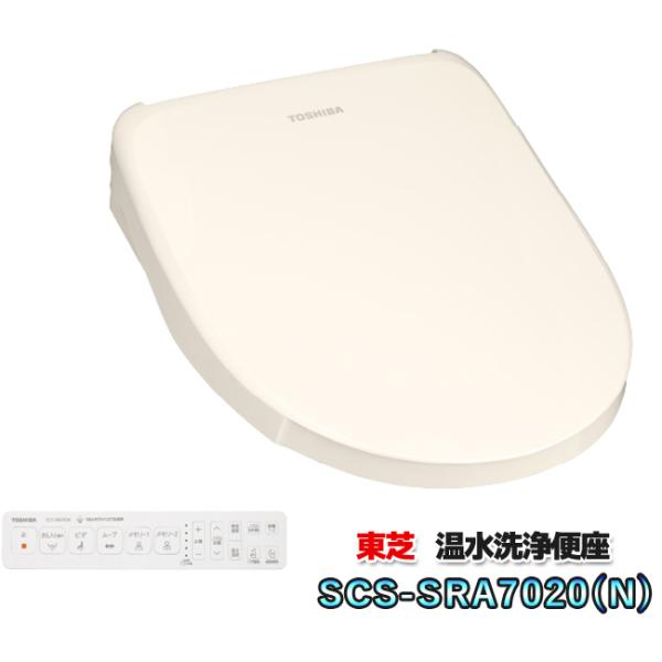 ご家庭の便器に取り付ける瞬間式温水洗浄便座です。お手元の便座から本製品に交換することで、ウルトラファインバブル洗浄による高い洗浄力でノズルやおしりを清潔に保てるようになります。また、プレケアミスト機能により便器の黒ずみを抑制・除去できるため...