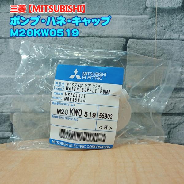 ■対応機種：MR-JX47, MR-JX48, MR-JX52, MR-JX53, MR-JX55, MR-JX56, MR-JX60, MR-JX61, MR-JX64, MR-K40, MR-KE40, MR-KE47, MR-KX47...