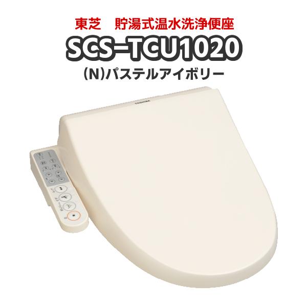14時までの注文で即日発送　※年末年始、臨時休暇を除く沖縄県は配送不可となります2012年度省エネ基準達成率 : 137%年間消費電力量* : 133kwh/年（191kwh/年）*()内はタイマー節電機能を使用しない場合の年間消費電力量。...