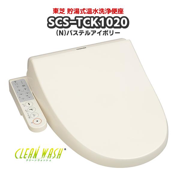 平日14時までの注文で即日発送※年末年始、臨時休暇を除く※九州、北海道への配送は別料金となります、沖縄県は配送不可となります2012年度省エネ基準達成率 : 137%年間消費電力量* : 133kwh/年（191kwh/年）＊()内はタイマ...