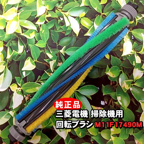 ●対応機種:TC-EM2X、TC-EM2X-W、TC-ES2BE1、TC-ES2BE1-N、TC-ES2CE3、TC-ES2CE3-D、TC-FM2A、TC-FM2X、TC-FM2X-S、TC-FRX1、TC-FRX1-W、TC-GM2X、...