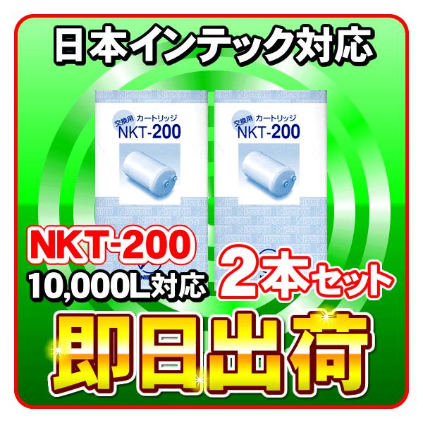 アイビークイーンQII/アンジュシリーズ/アクアクイーン/アルカウェル/アローピュア/銘水/イオンパル/イオニック/岩清水/インフィニッツ・コスモ（パドラック）/エルセラーンMW-I/エルセラーンMW-II/オリエール/オアシスAH-500...