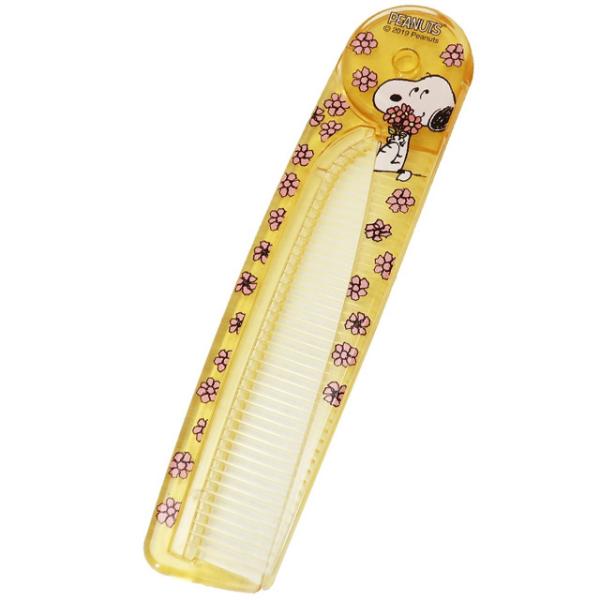 (C) 2019 Peanuts Worldwide LLC www.snoopy.co.jp大人気「スヌーピー」のロング折りたたみミコームです！こちらは女の子の必需品！折りたためるロングコームです☆スイムで持ち運びにとっても便利♪プレゼン...