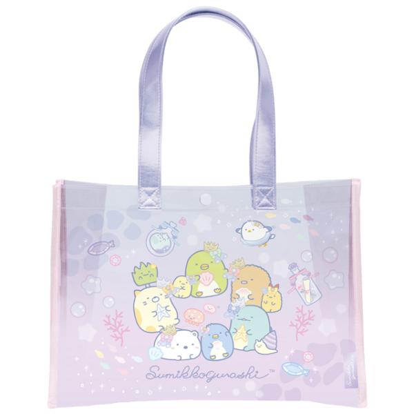 ★メール便不可商品★※メール便を選択された場合は宅配便に変更（送料も変更）して発送します(C)san-xサンエックスの大人気キャラクター「すみっコぐらし」のプールバッグです☆大人気！シンプルなトートタイプ♪お名前が書けるネーム付♪保育園・幼...