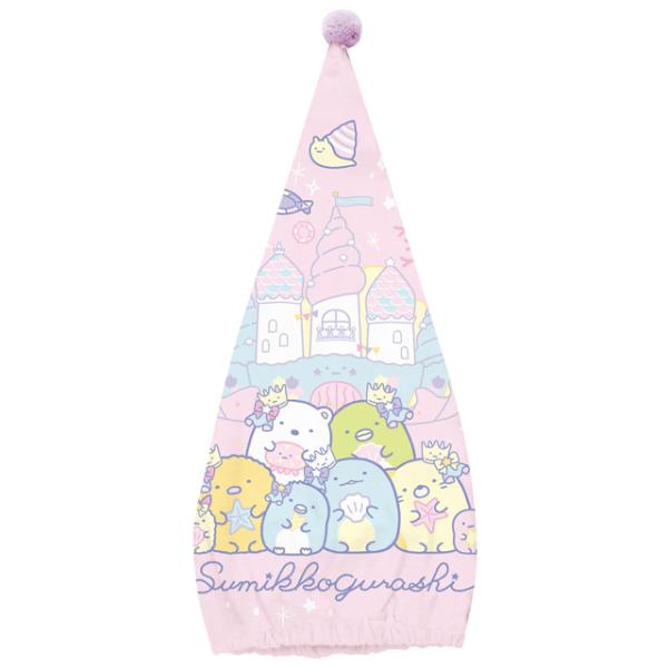 (C)san-xサンエックスの大人気キャラクター「すみっコぐらし」のキャップタオルです☆お風呂やプールの後にとっても便利！濡れた髪をまとめて包むよ♪穴から手が入れられるのでロングヘアーもまとめやすい！保育園・幼稚園・学校などのプールの授業や...
