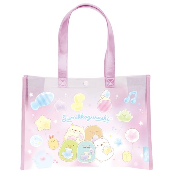 ★メール便不可商品★※メール便を選択された場合は宅配便に変更（送料も変更）して発送します(C)san-xサンエックスの大人気キャラクター「すみっコぐらし」のプールバッグです☆大人気！シンプルなトートタイプ♪お名前が書けるネーム付♪保育園・幼...