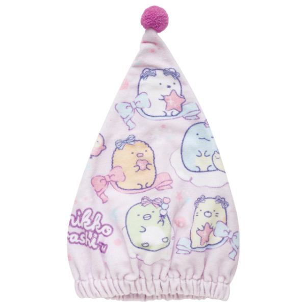 (C)san-xサンエックスの大人気キャラクター「すみっコぐらし」のキャップタオルです☆お風呂やプールの後にとっても便利！濡れた髪をまとめて包むよ♪穴から手が入れられるのでロングヘアーもまとめやすい！保育園・幼稚園・学校などのプールの授業や...