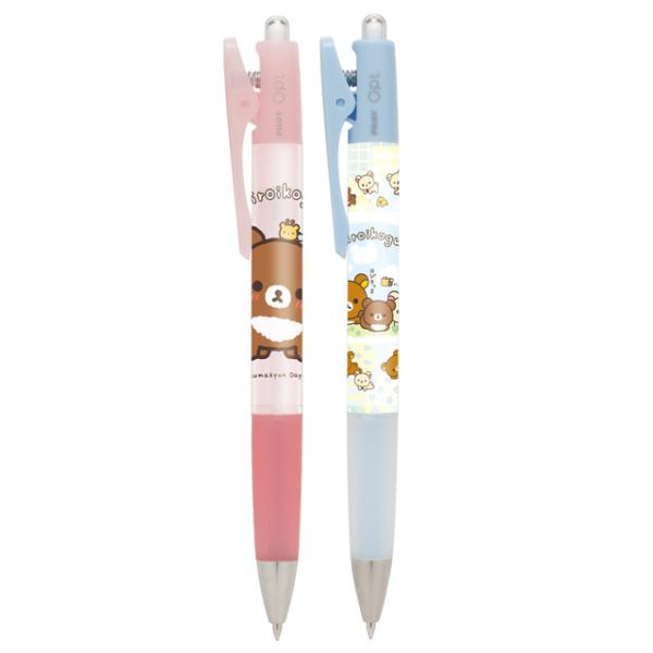 (C)san-xリラックマ「チャイロイコグマのくまきゅんDays」テーマデビュー10周年のチャイロイコグマが主役♪思わずチャイロイコグマを守りたくなっちゃうシリーズ。みんなでくまきゅんDays♪サンエックスの大人気キャラクター「チャイロイコ...