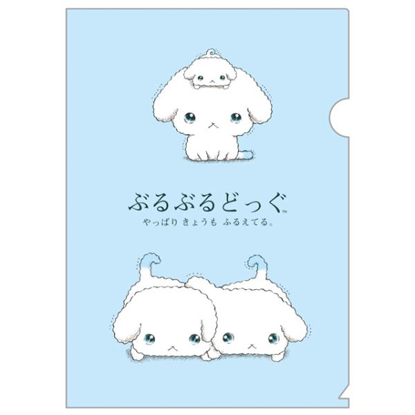 ★メール便不可商品★※メール便を選択された場合は宅配便に変更（送料も変更）して発送します(C)san-xサンエックスユニバース「キャラクターシリーズ」サンエックスの大人気キャラクター「サンエックスユニバース」のクリアホルダーです☆書類整理用...