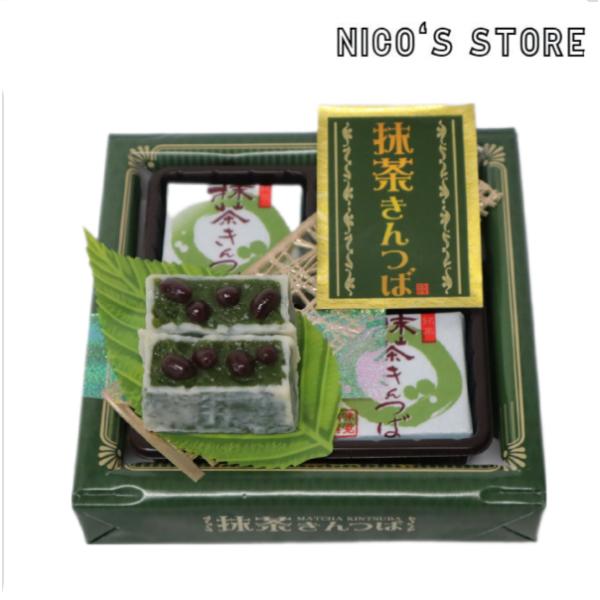 抹茶の濃厚な香りとコクが楽しめる風味豊かな抹茶餡のきんつばです。　４個入り