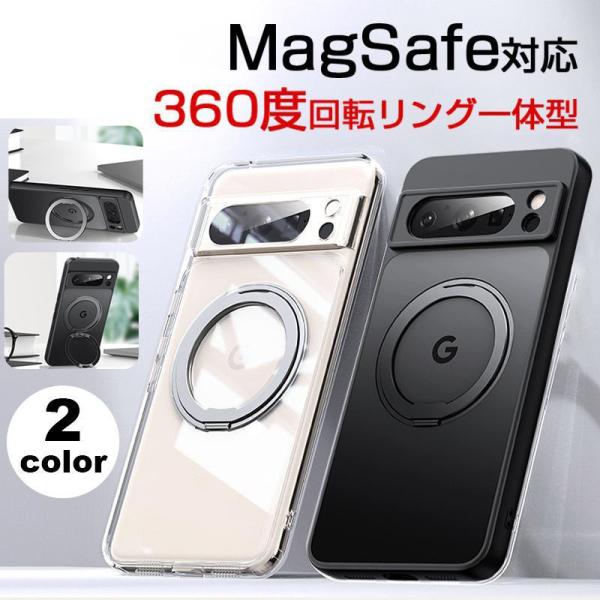 ★「対応機種」Google Pixel9a ケース グーグルピクセル9a ケースGoogle Pixel9Pro XL ケース グーグルピクセル9pro xl ケースGoogle Pixel9Pro ケース グーグルピクセル9pro ケース...