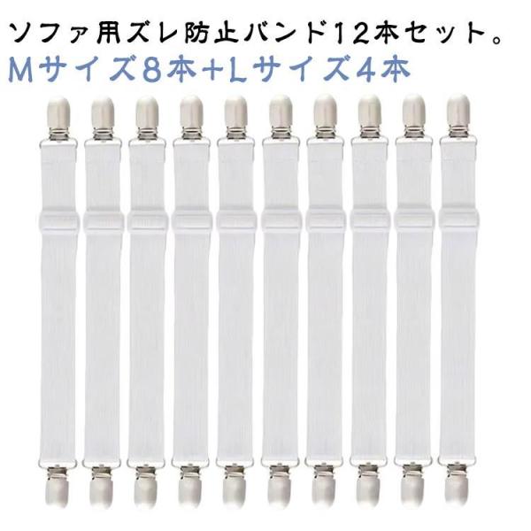 サイズ：M長さ25-100cm L長さ50-100cm 200cm※サイズ計測には誤差が生じます。