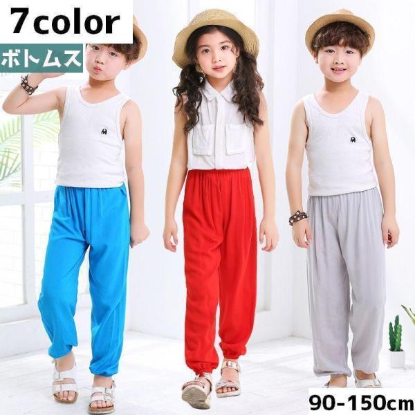 9分丈の子供用ジョガーパンツです。ルームウェアとしてはもちろん、アクティブに過ごすお出かけ用としても◎※大人用サイズも販売しております。bot-75494-1で検索してください。※清涼感ある薄手の素材になります。そのため若干の透け感がありま...