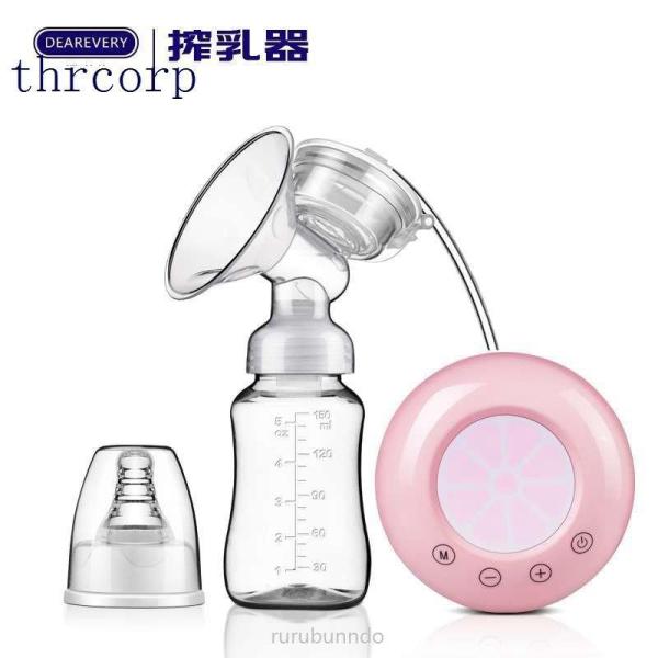 電動・ダブルポンプ：手の負担が少ない電動タイプで、手軽で簡単に操作できます。また、ダブルポンプのデザインで両胸を同時に搾乳でき、搾乳時間が少なくなります。安心なBPA フリー：Bpaなしの食用レベル素材で、お母さんと赤ちゃんが安全安心に使用...