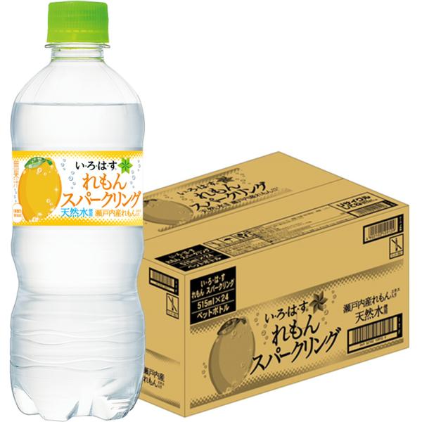 【発売日：2019年03月25日】（メーカーより）　「い・ろ・は・す スパークリングれもん」の製品特徴は、日本の天然水で作ったさわやかな刺激のスパークリングウォーター（炭酸水）に、産地にまでこだわった瀬戸内産レモンのエキスを加えました。レモ...