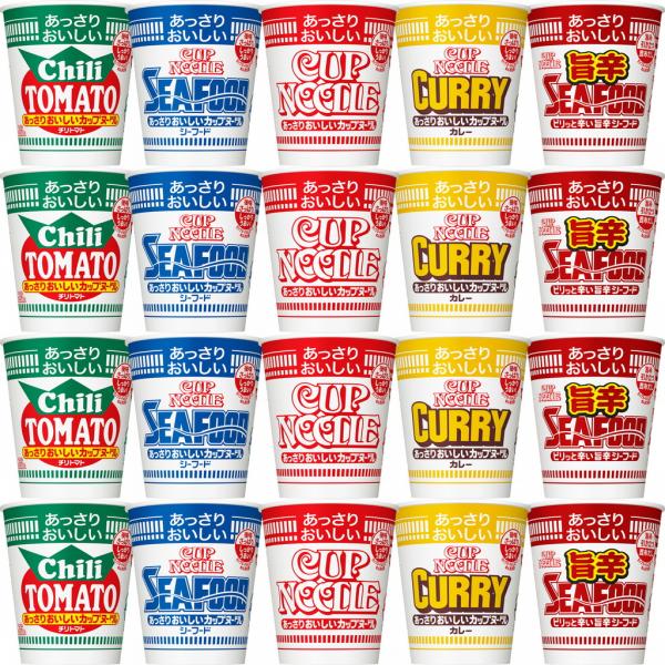 日清食品 あっさりおいしいカップヌードル 57gカップ×4個 日清食品 あっさりおいしいカップヌードル カレー 70gカップ×4個 日清食品 あっさりおいしいカップヌードル シーフード 60gカップ×4個 日清食品 あっさりおいしいカップヌ...