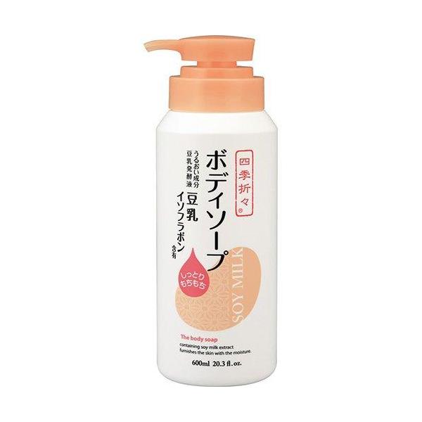 訳アリ品です。細かな傷、汚れありますのでご了承ください。パッケージ変更の可能性ありますので画像違う可能性ありますのでご了承ください。四季折々 豆乳イソフラボンボディソープ ( 600ml )/ 四季折々