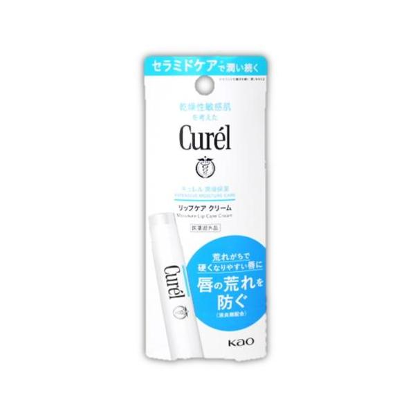 訳アリ品です。細かな傷、汚れありますのでご了承ください。パッケージ変更の可能性ありますので画像違う可能性ありますのでご了承ください。密着コート処方で、唇内部の潤いをしっかり閉じこめて乾燥を防ぎ、表面を外部刺激からも保護する2つの効果。角層の...