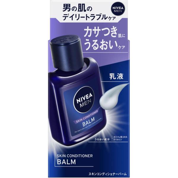 訳アリ品です。細かな傷、汚れありますのでご了承ください。パッケージ変更の可能性あります。ニベアメン スキンコンディショナーバーム 110mL