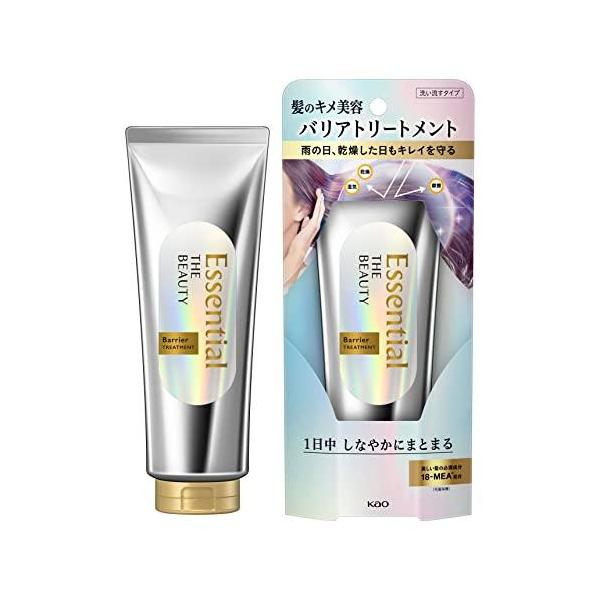 訳アリ品です。細かな傷、汚れありますのでご了承ください。パッケージ変更の可能性ありますので画像違う可能性ありますのでご了承ください。エッセンシャル ザビューティ 髪のキメ美容バリアトリートメント ２００ｇ 洗い流すタイプ ダメージ補修 ヘア...